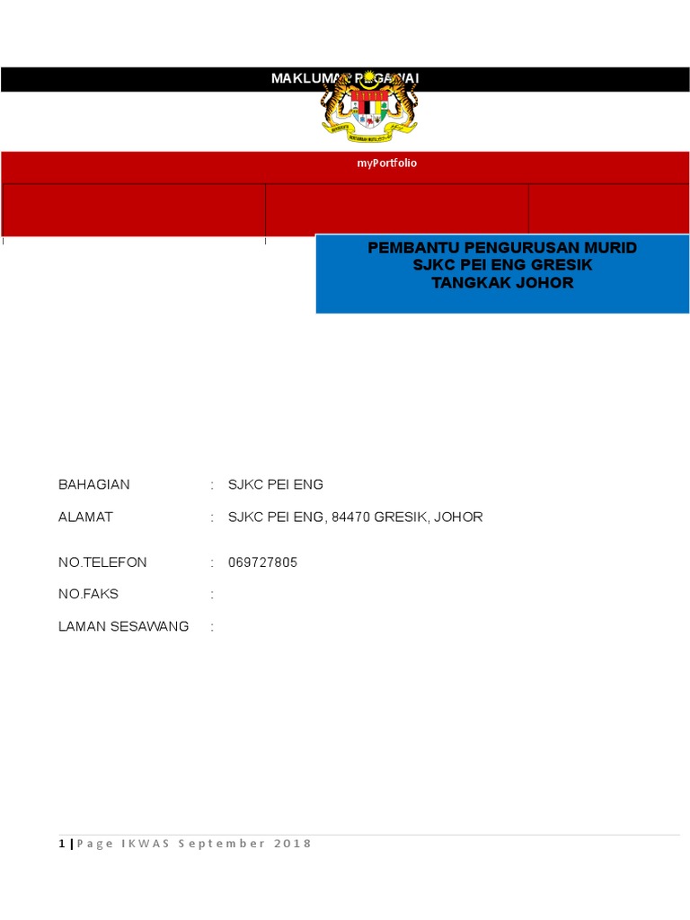 Myportfolio PPM | PDF