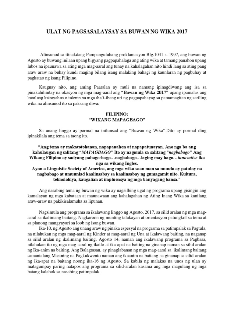 Narrative Buwan NG Wika | PDF