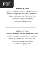 Basurahan Labels | PDF