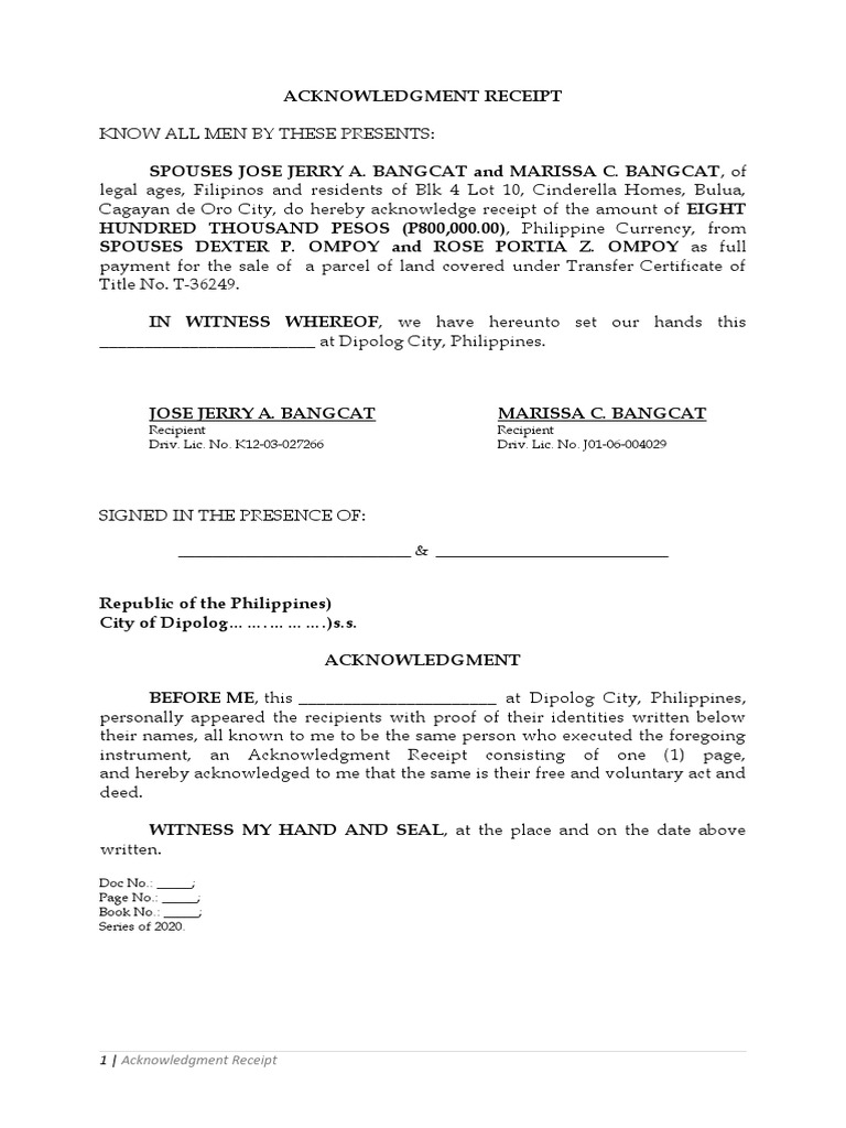 Acknowledgment Receipt - Sample | PDF | Law