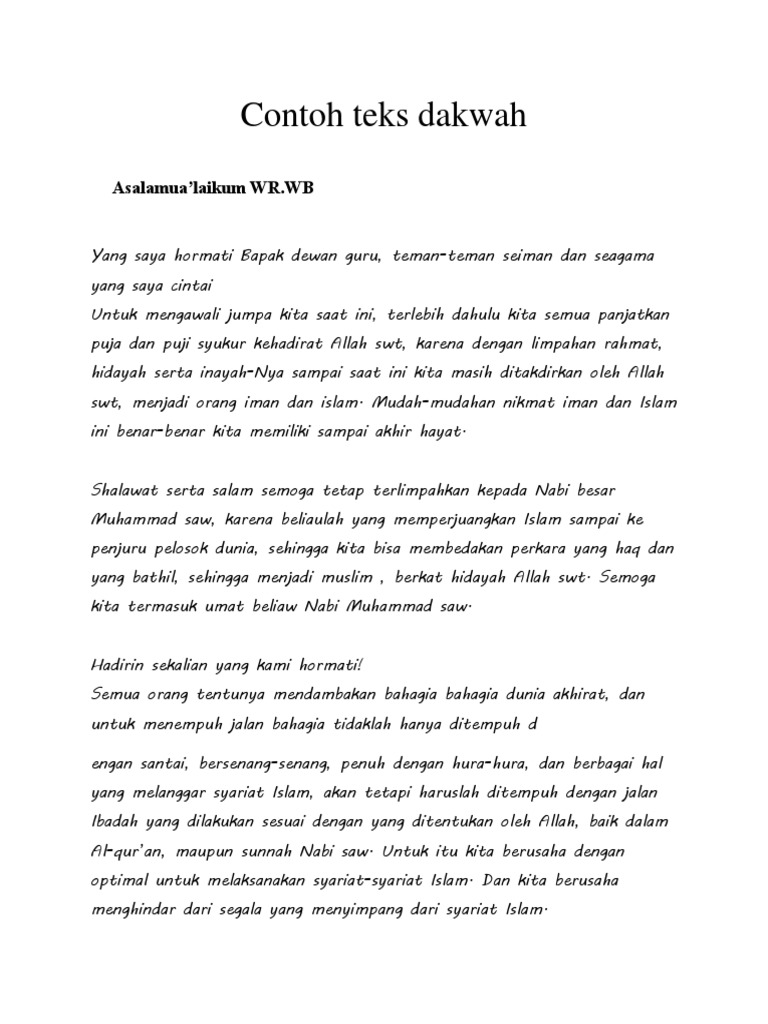 Contoh Teks Dakwah | PDF