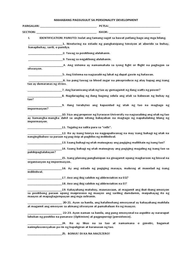 Perdev Long Quiz | PDF