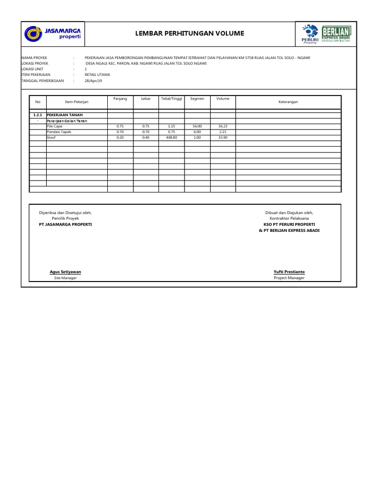 0 Form Backup Quantity | PDF
