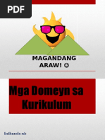 Mga Domeyn | PDF