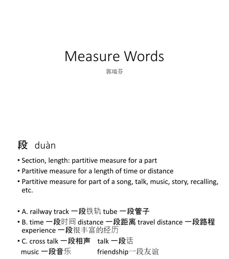 Understanding Chinese Measure Words | PDF