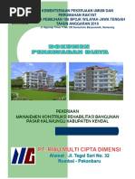 Form Perubahan Desain | PDF