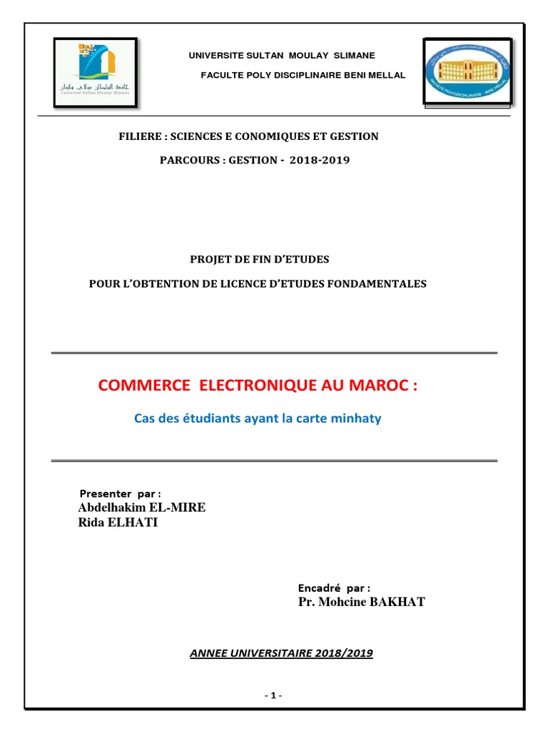 Pfe (E-COMMERCE AU MAROC) 555 | PDF
