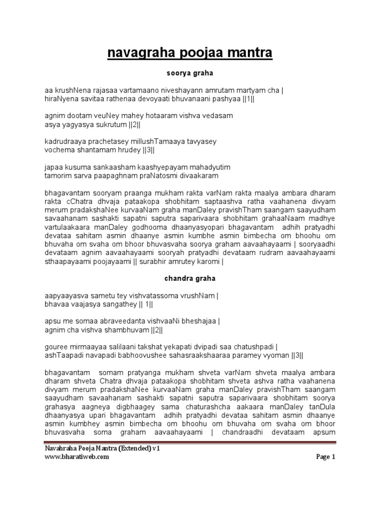 Navagraha | PDF | Hindu Mythology | Hindu Gods