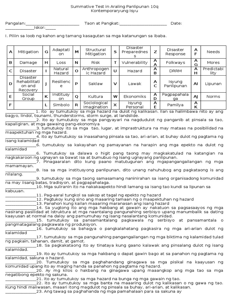 Summative Test in Araling Panlipunan 10 - 2 | PDF