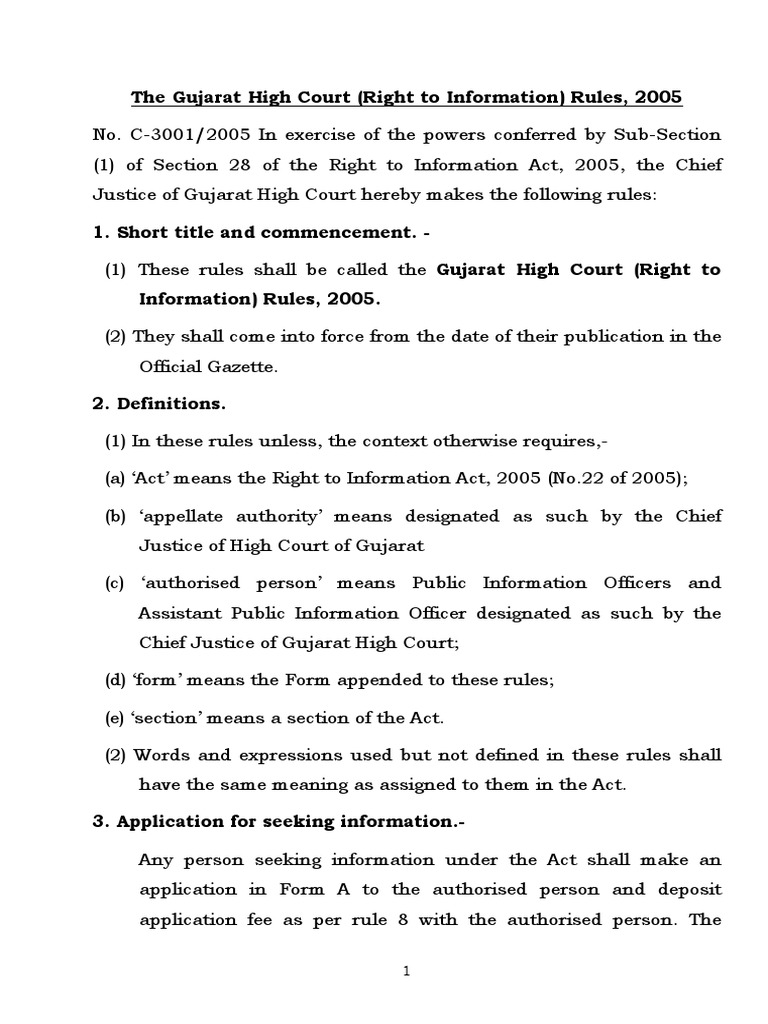 Rti Rules 2005 | PDF