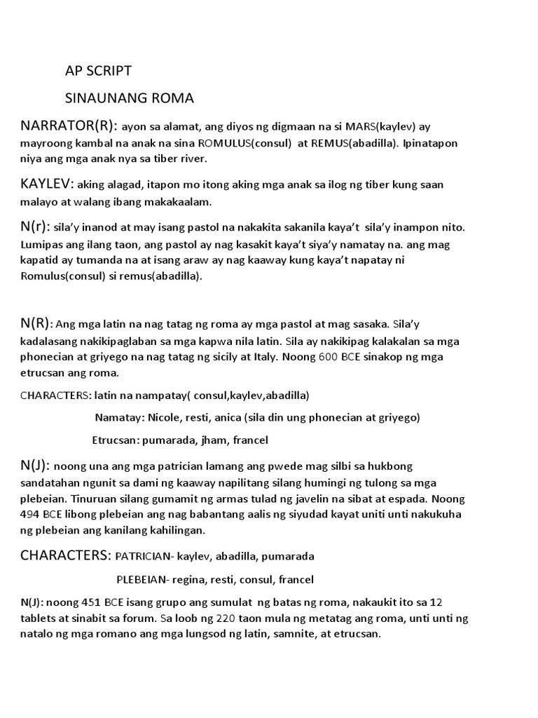 Ap Script | PDF
