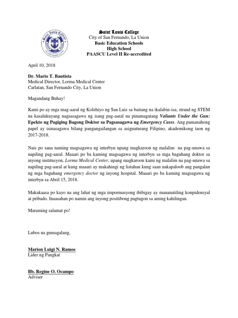 Letter - Permission To Interview | PDF