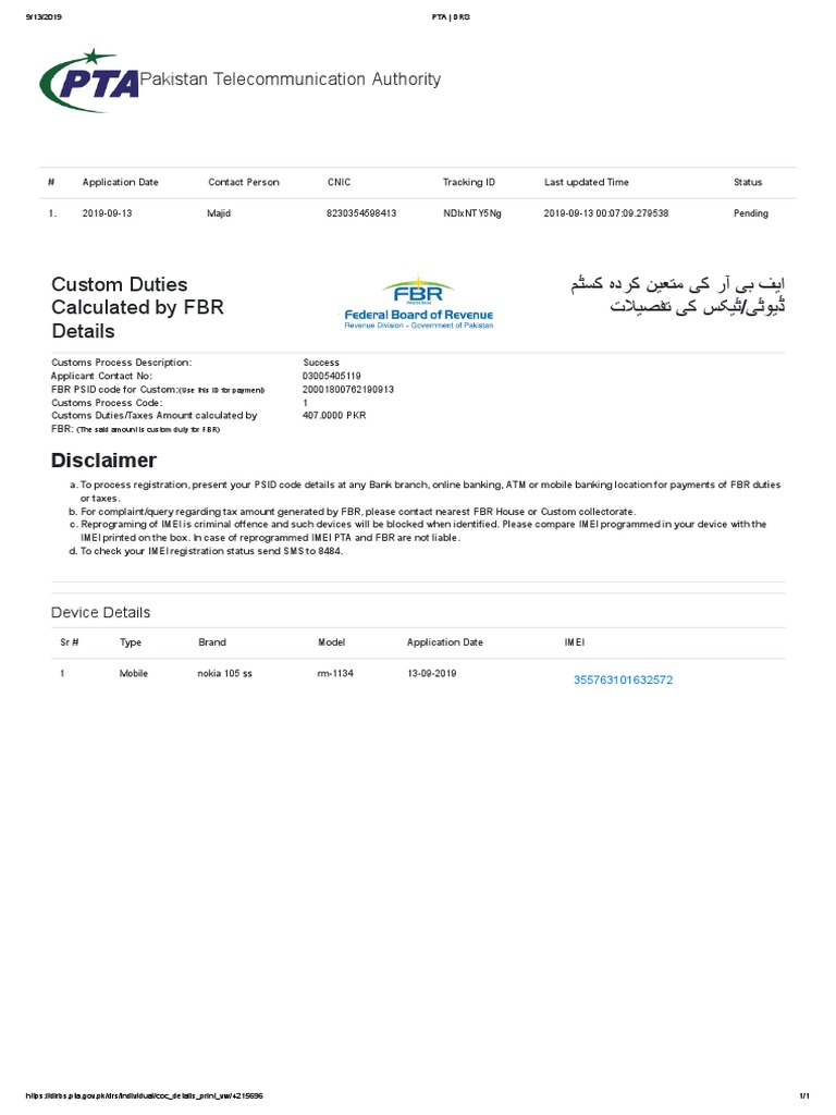 Pta - DRS PDF | PDF | Mobile Telecommunications | Mobile Technology