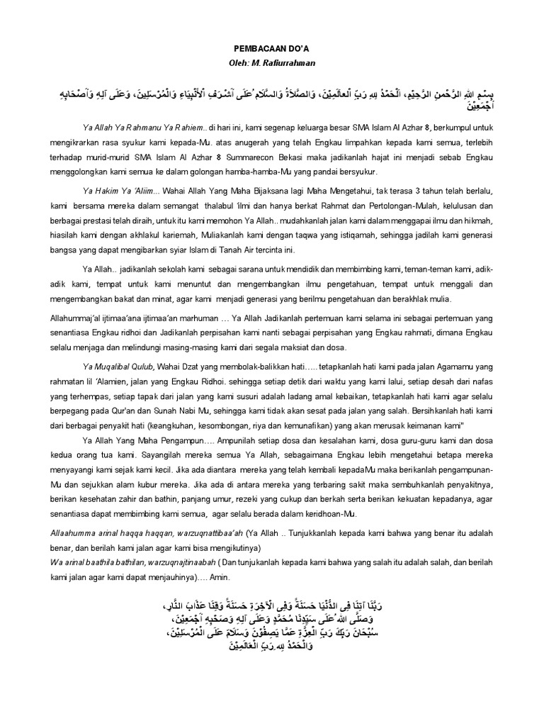 Teks Doa Wisuda | PDF