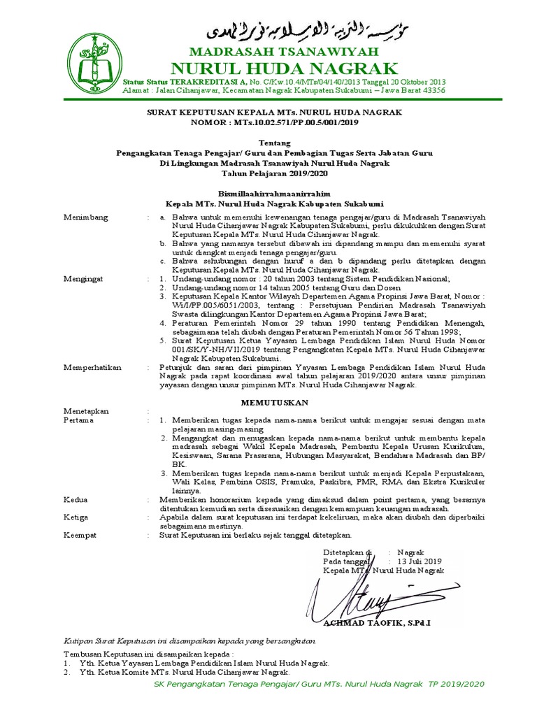 SK Mengajar Guru 2019-2020 Mts | PDF