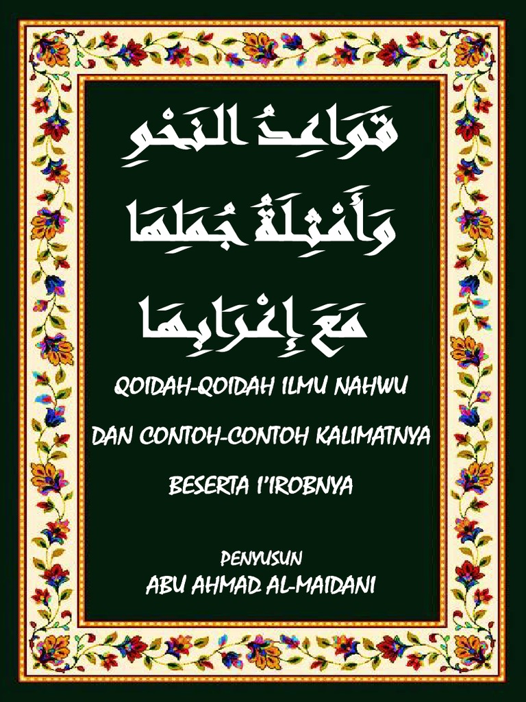 Kitab I'irob Nahwu PDF | PDF | Agama & Spiritualitas