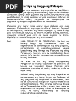 Dasal NG Papuri | PDF