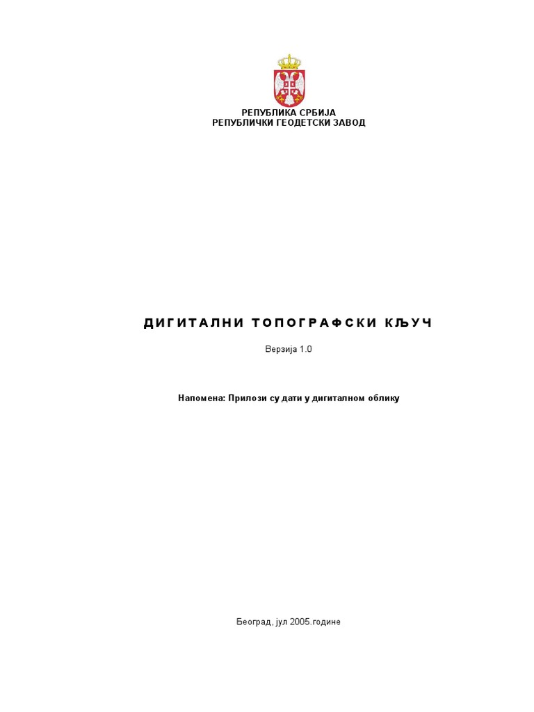 Digitalni Topografski Kljuc 1463993460069 | PDF