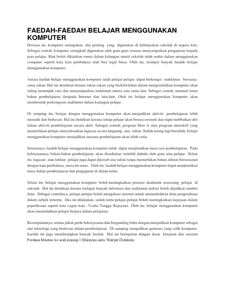 Faedah Komputer | PDF