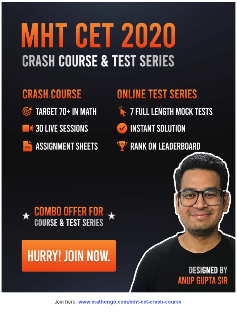 MHT CET 2019 Previous Year Paper | PDF