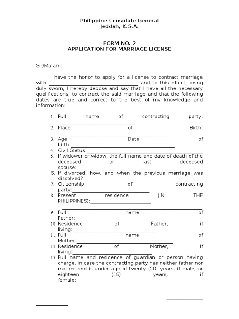Marriage License | PDF