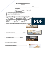 Science 3 - Week 2 | PDF