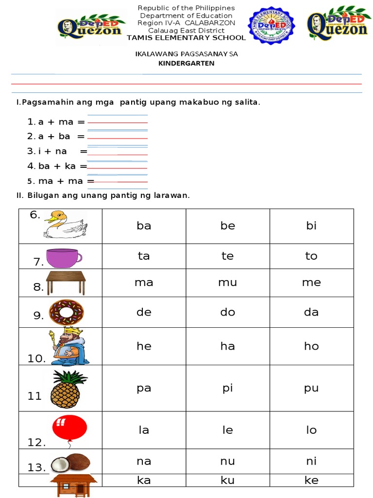 2nd Grading Exam Kinder | PDF
