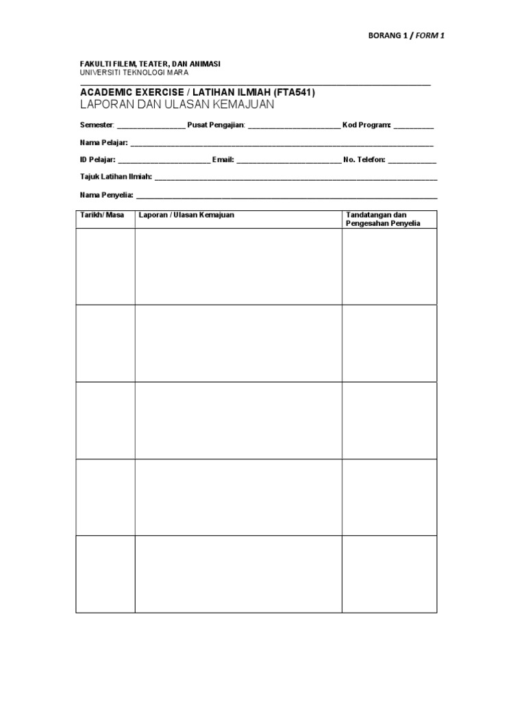 Borang AE PDF | PDF