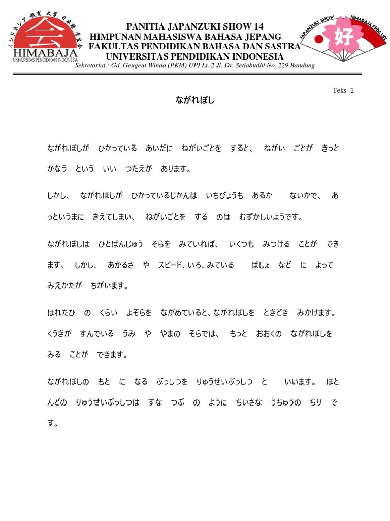 Teks 1 Rodoku Fix | PDF