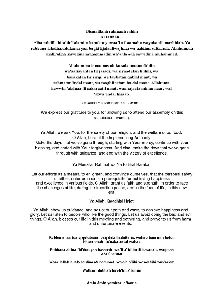 English Doa | PDF | Abrahamic Religions | Quran