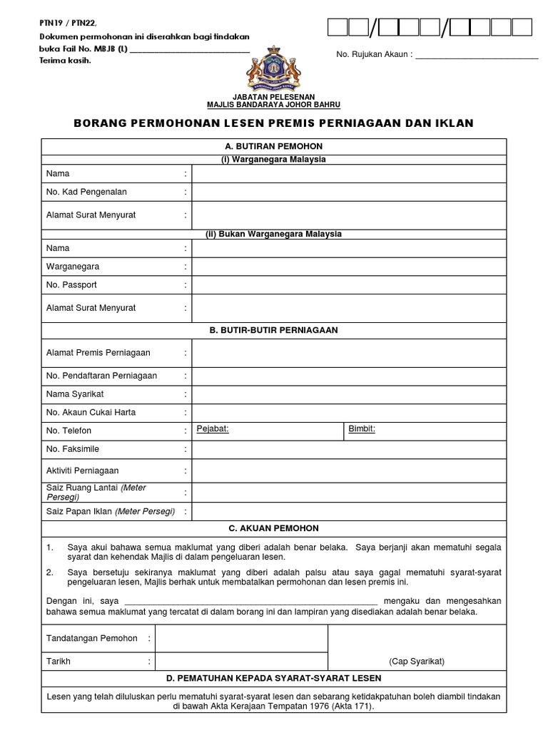 Borang Permohonan Lesen KPKT | PDF
