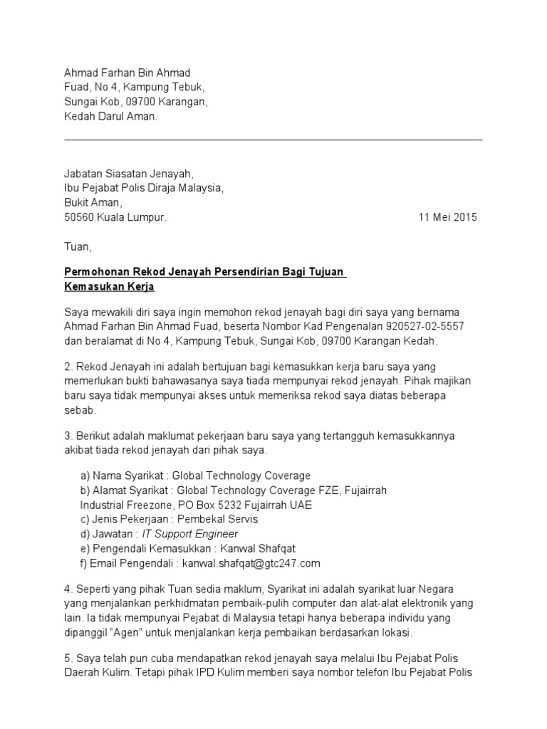 Surat Rasmi Permohonan Rekod Jenayah PDRM | PDF