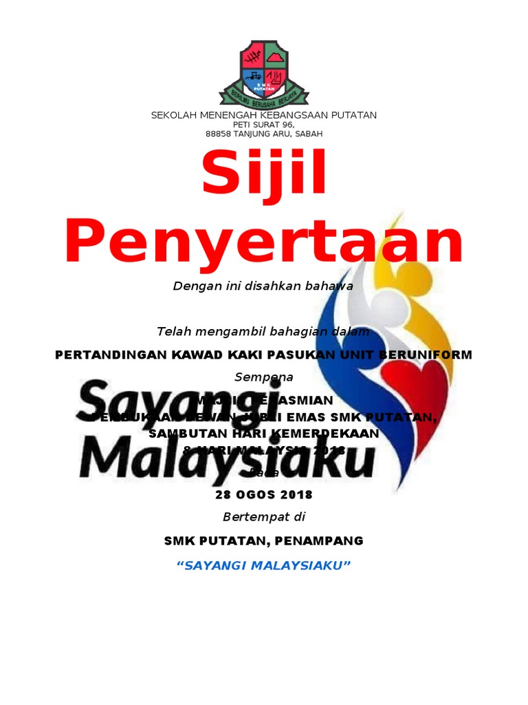 Sijil Penghargaan Dan Penyertaan SMK Putatan | PDF