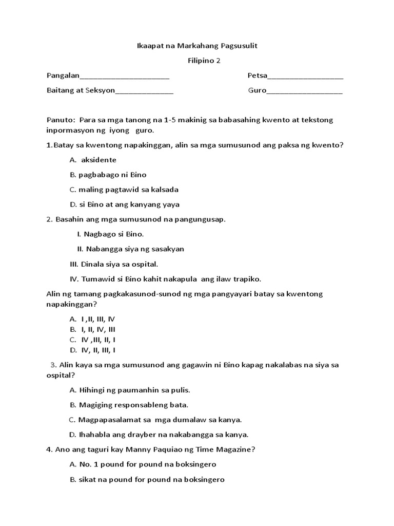 Ikaapat Na Pagsusulit Sa Filipno 2 | PDF