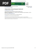 Common Transaction Form: Mutual Funds | PDF | Money | Investing