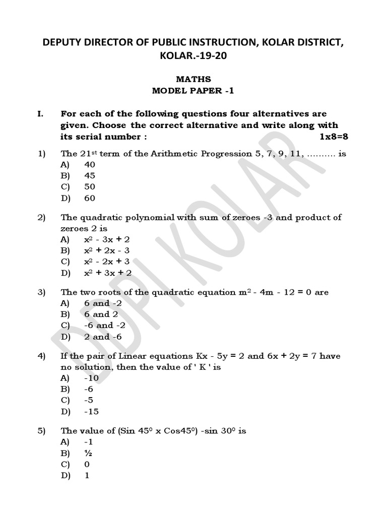 Kolar Dist Model Papers 2020 | PDF | Circle | Quadratic Equation