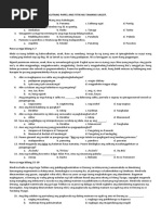 Pagsusulit Sa Ponemang Suprasegmental Grade 9 | PDF