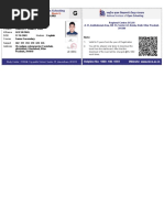 Anil Kumar Pan | PDF