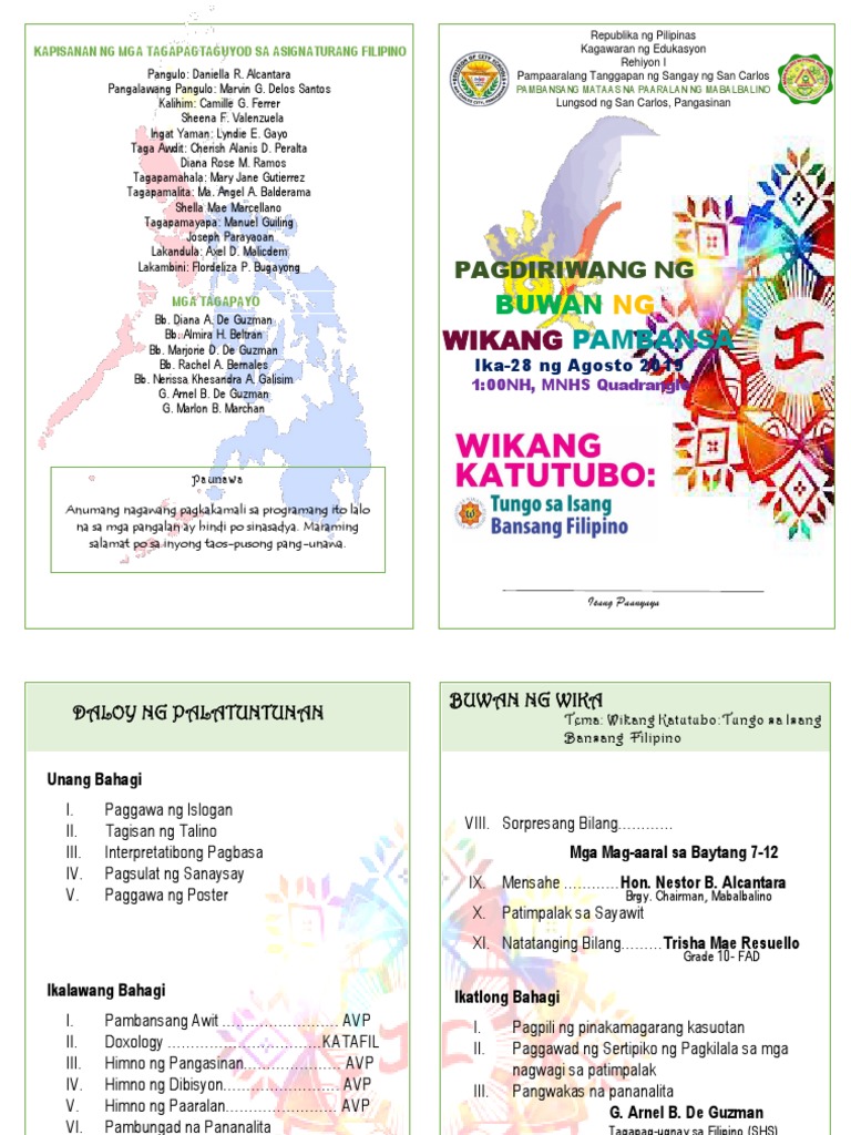 Buwan NG Wika Programme | PDF