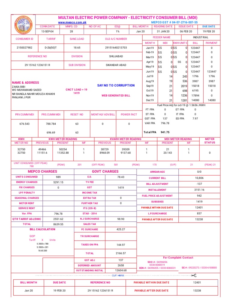 Mepco Online Bill PDF | PDF | Trade | Market (Economics)