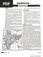 Lucent Computer Book | PDF