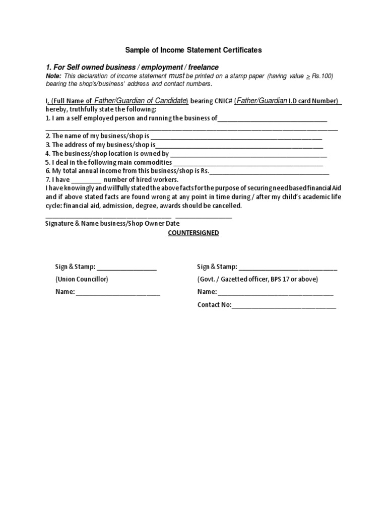 Template of Income Certificates - NUST | PDF | Labor | Economies