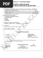 Form No 3815 | PDF | Justice | Crime & Violence