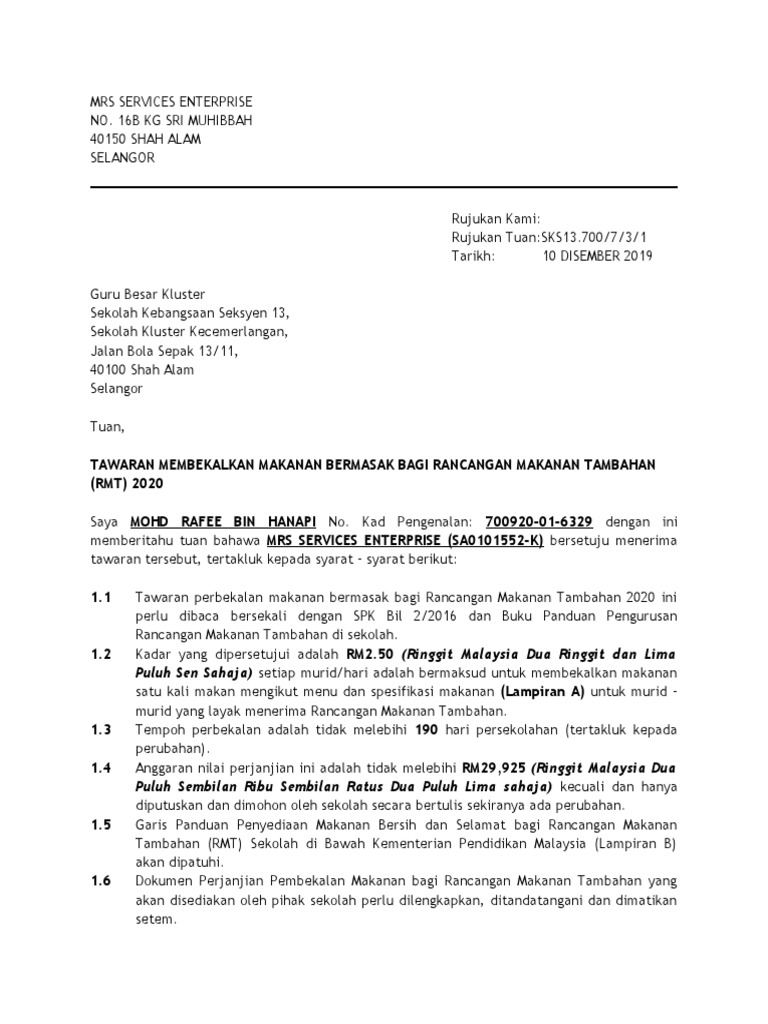 Surat Setuju Terima RMT | PDF