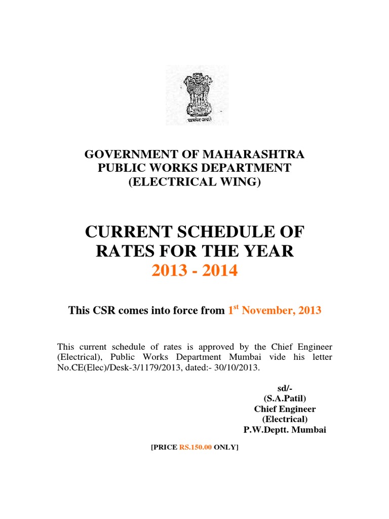 PWD Electrical 2013 14 PDF | PDF | Electrical Wiring | Polyvinyl Chloride