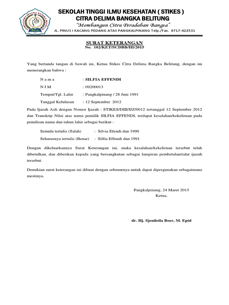 SURAT KETERANGAN-ralat Ijazah | PDF
