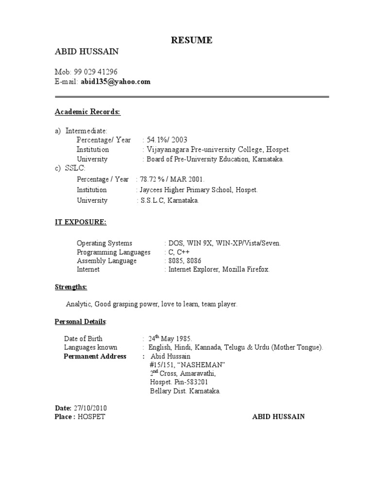Abid Resume 1 2009 | PDF
