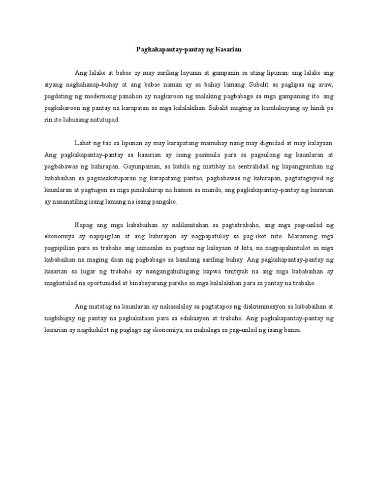 Pagkakapantay Ap | PDF