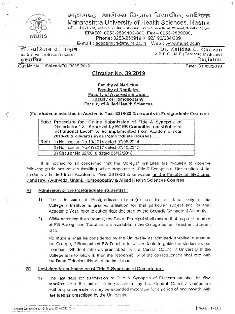 Muhs Synopsis Guidelines | PDF