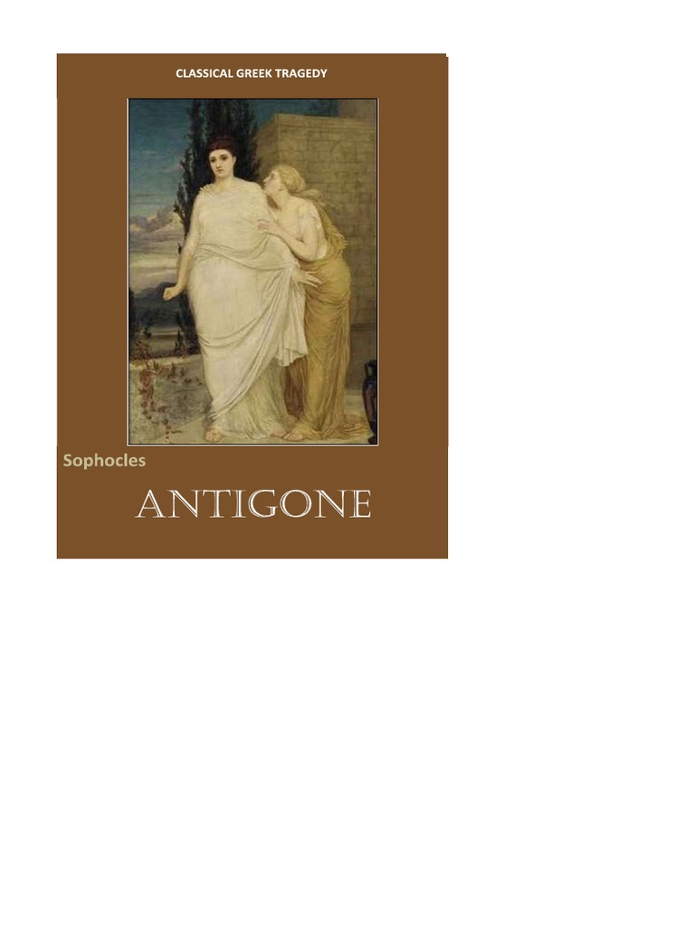 Antigone Play Script | PDF